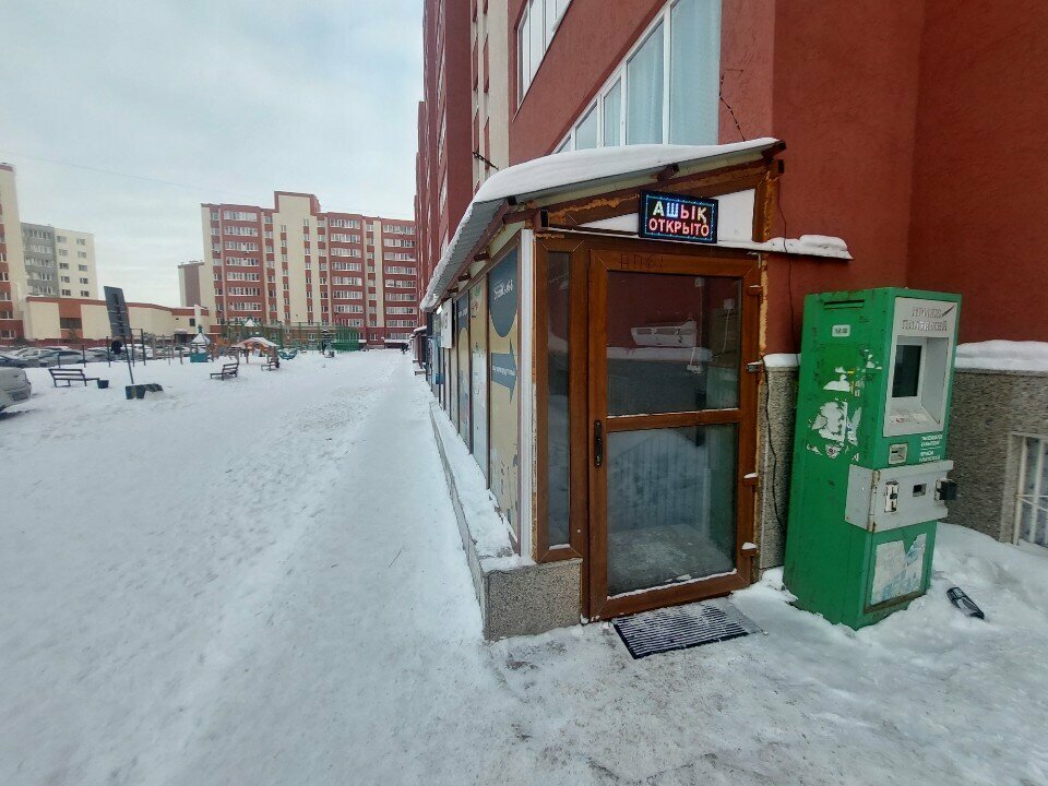 Market Olzha, Astana, foto