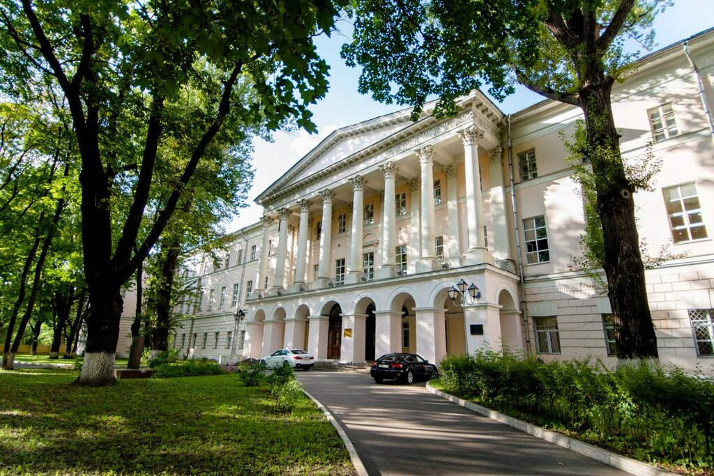 Aile sağlığı merkezi НМИЦ ФПИ, консультативно-диагностический центр, Moskova, foto