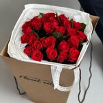 Floret city (Sovetskaya ploshchad No:30), çiçekçiler  Balahna'dan
