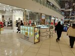 Poemes de Provence (Khodynsky Boulevard No:4), kozmetik ve parfümeri mağazaları  Moskova'dan