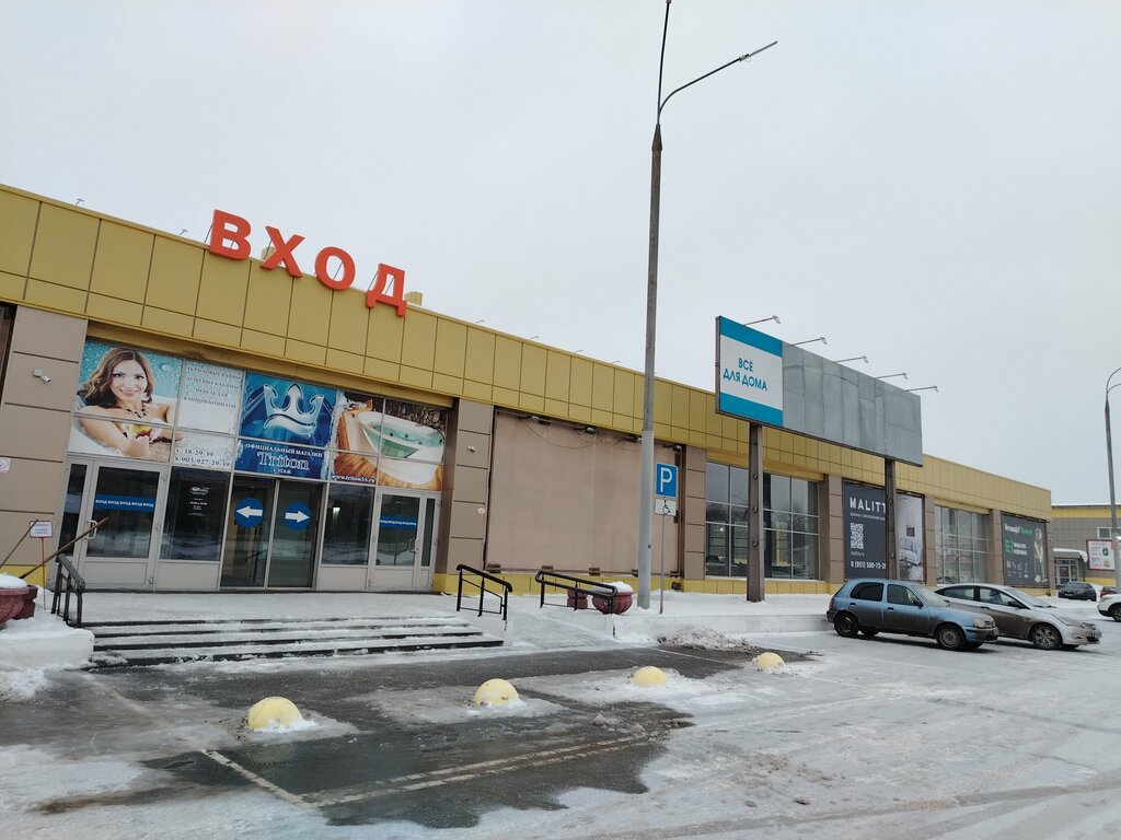 Montaj çalışmaları Npo Veles, Omsk, foto