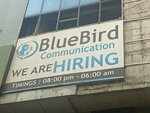 BlueBird Communication (Province of Punjab, Rawalpindi, Dhok Chaudhrian, Khan Avenue), reklam ajansları  Rawalpindi'den