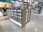 Mon Parfum (Moskovskiy Avenue No:129/1), kozmetik ve parfümeri mağazaları  Voronej'den