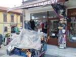 Emiroğulları Kitabevi (Ankara, Altındağ, Hacı Bayram Mah., Gülbaba Cad., 22), kitap mağazaları  Ankara'dan