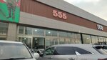 555 (Babеk Avenue No:184C), otomobil satış galerileri  Bakü'den