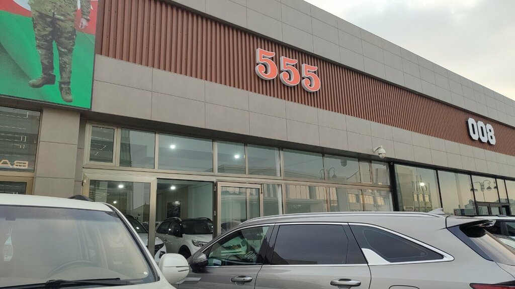 Otomobil satış galerileri 555, Bakü, foto