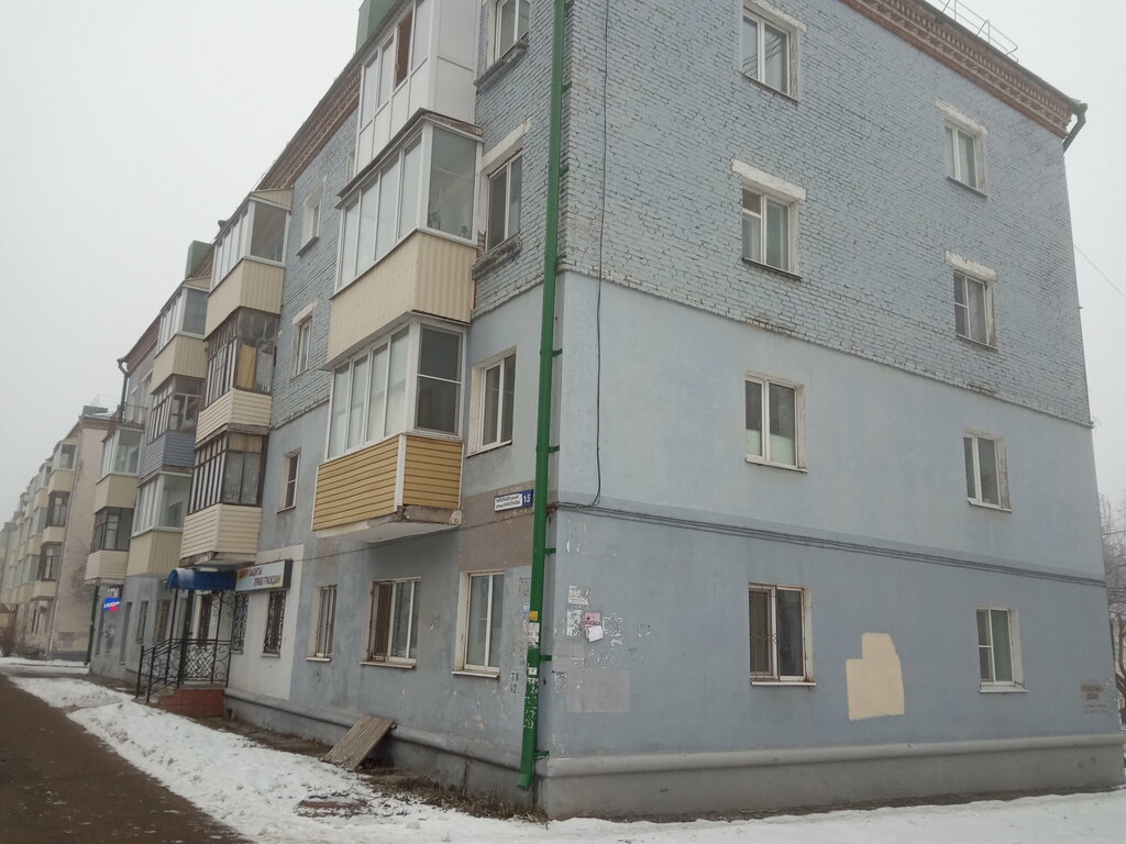 Hukuk büroları Центр защиты прав граждан, Cheboksary, foto