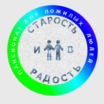 Pansionat-pristarelyh (Moscow Region, Leninskiy City District, Vidnoye, District of Rastorguevo), huzurevi, bakımevi  Vidnoye'den