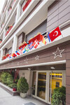 Arwen Premium Residence (Eskişehir, Tepebaşı, Yenibağlar Mah., Hacı Hüsnü Sok., 9), otel  Eskişehir'den