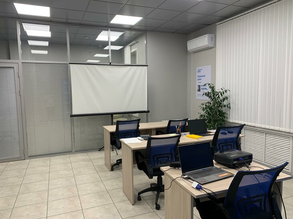 Emlak ofisi Samolet Plus, Kazan, foto