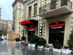 Burger Baku (Сity ​​of republican subordination Baku, Sebail District, Nizami Street, 62A), fast food  Bakü'den