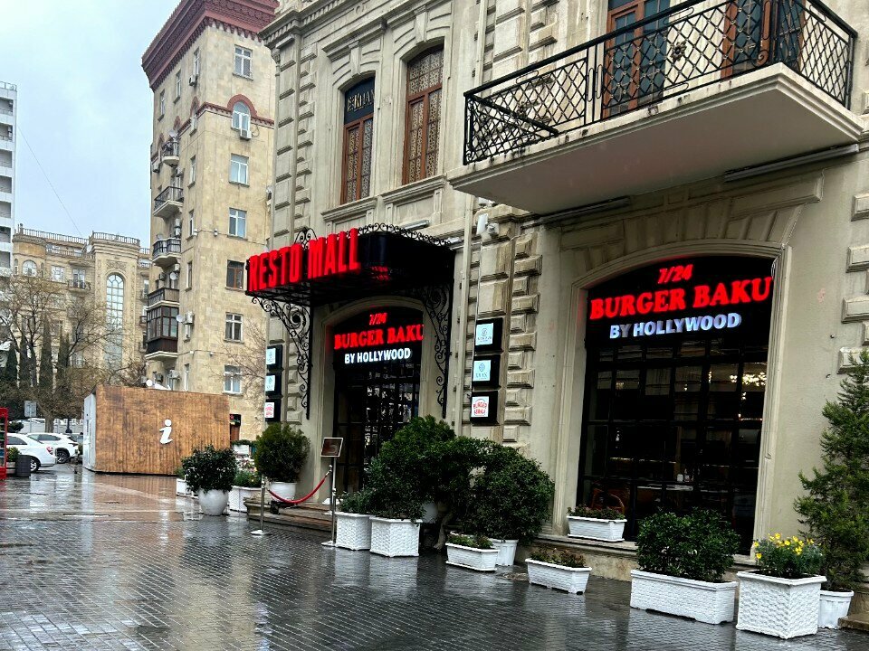 Fast food Burger Baku, Bakü, foto