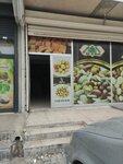 Elarze Fındık (Gaziantep, Şehitkamil, Sanayi Mah., 60443 Sok., 42), kuruyemiş, atıştırmalık, kuru meyve  Gaziantep'ten