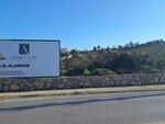 A 101 (Bitez Mah., Kavaklı Sarnıç Cad., Bodrum, Muğla), süpermarket  Bodrum'dan