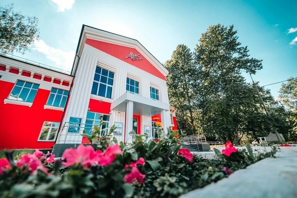 Ses kayıt stüdyoları Студия звукозаписи ДК Маяк, Moskova, foto