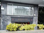 Assouline Bebek (Bebek Mah., Cevdetpaşa Cad., No:25/A, Beşiktaş, İstanbul), kitap mağazaları  İstanbul'dan