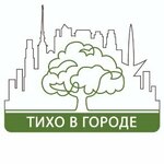 Tiho V gorode (Srednyaya alleya No:19), resort oteller, tesisler  Saint‑Petersburg'dan