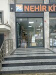 Nehir Kitabevi (İstanbul, Kartal, Esentepe Mah., Pamuk Sok., 20B), kitap mağazaları  İstanbul'dan