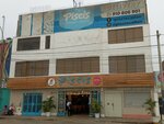 Restaurante - Cebichería Piscis (Distrital San Martin de Porres, Avenida Tomas Valle, 3431), restoran  Lima Bölgesi'nden