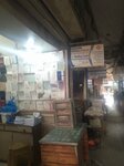 Karachi Computer & Printers (Shahrah-e-Humayun No:BS32), elektronik ofis ekipmanları  Karaçi'den