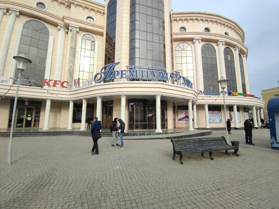 Lisanslı harita kadastro büroları АСТБТИ-Проект, Astrahan, foto
