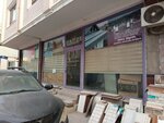 Nur Ticaret (Ankara, Gölbaşı, Seğmenler Mah., 932. Sok., 2B), medikal cihaz firmaları  Ankara'dan