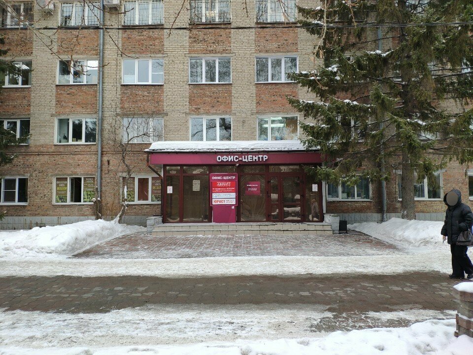 Manikür-pedikür Маникюр и не только, Omsk, foto