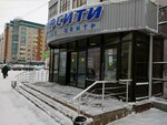Assorti (Moskovskiy prospekt No:51), giyim mağazası  Cherepovets'ten
