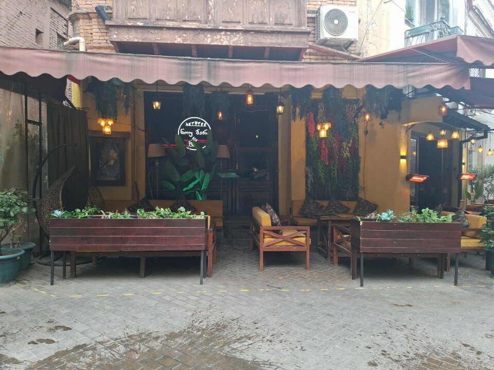 Bar ნოუ ბარი, Tiflis, foto