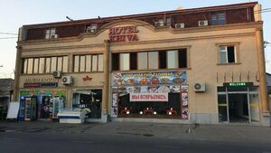 Turizm Solnechnoy Dolini (Geydar Aliyev Street No:237, Tashkent), otel  Taşkent'ten