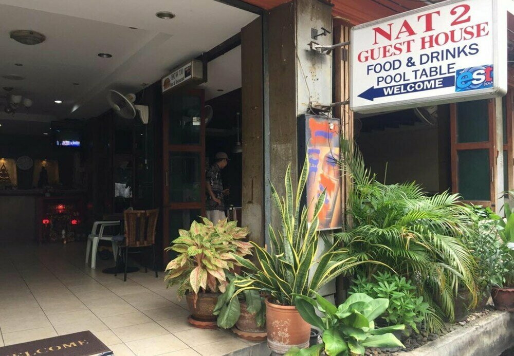 Otel Nat 2 Guest House, Bangkok, foto