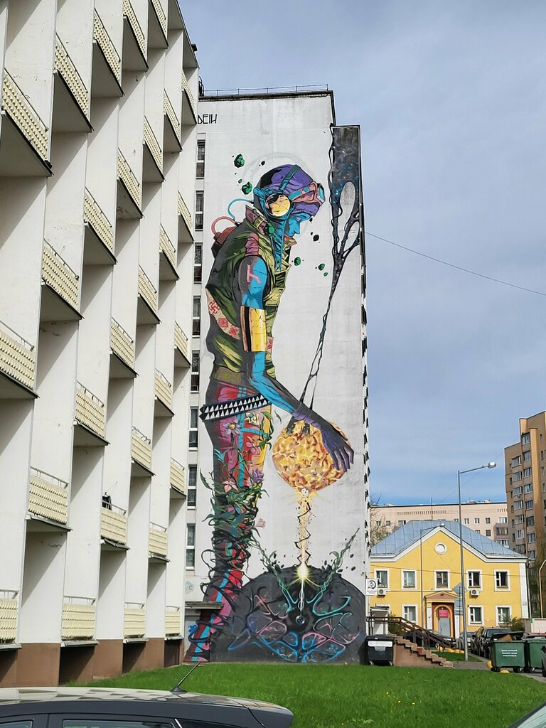 Sokak sanatı Мурал Ярила, Minsk, foto