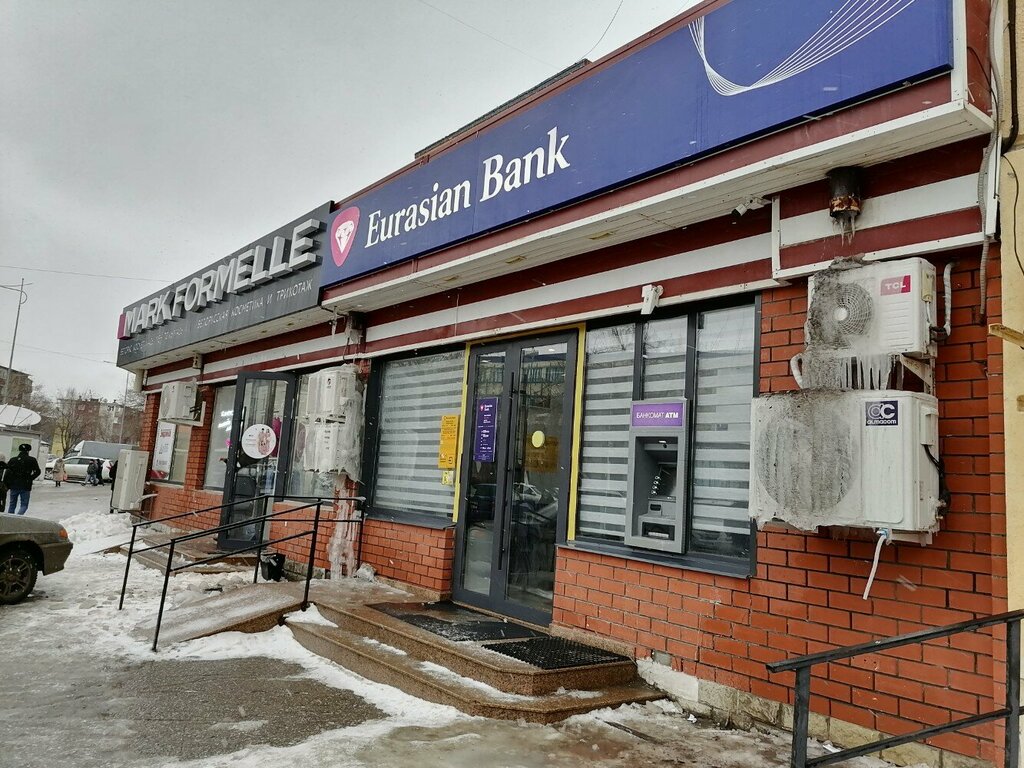 Ödeme terminali Eurasian Bank, Aktöbe, foto
