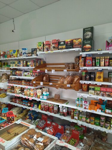 Market Food Shop, Yuja, foto