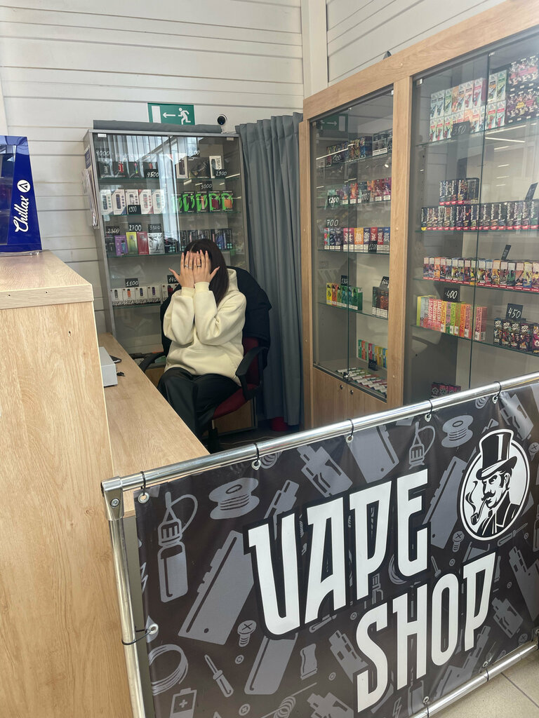 Elektronik sigara satış noktaları Черчиль, Lipetskaya oblastı, foto