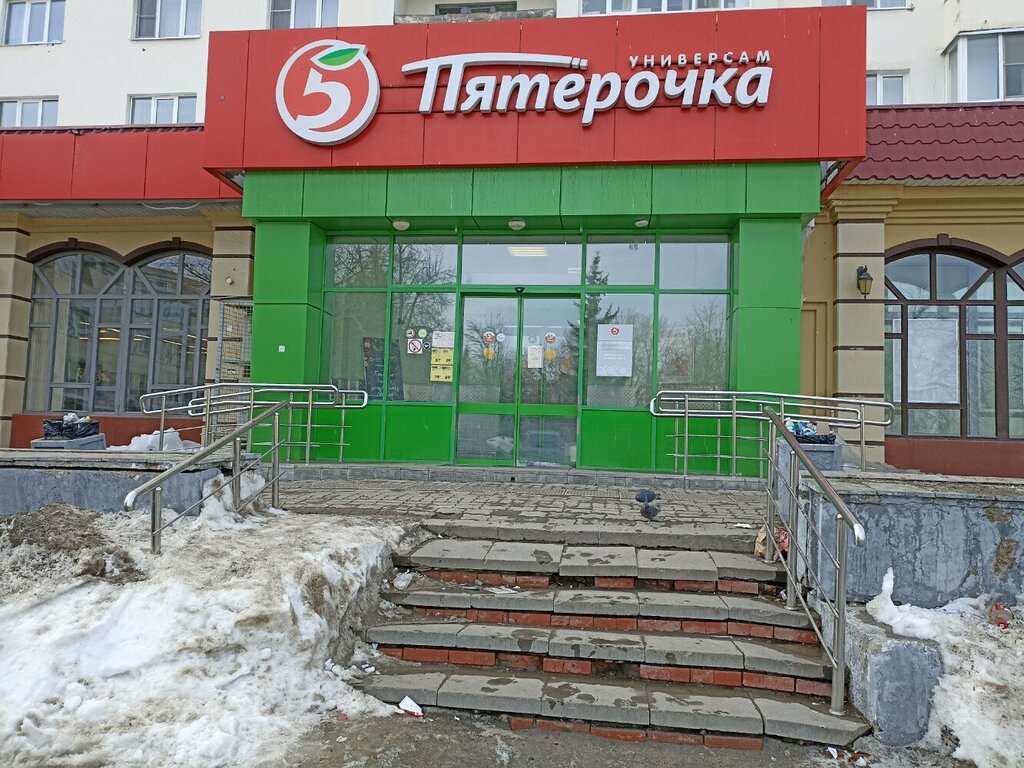 Çiçekçiler Цветник, Cheboksary, foto