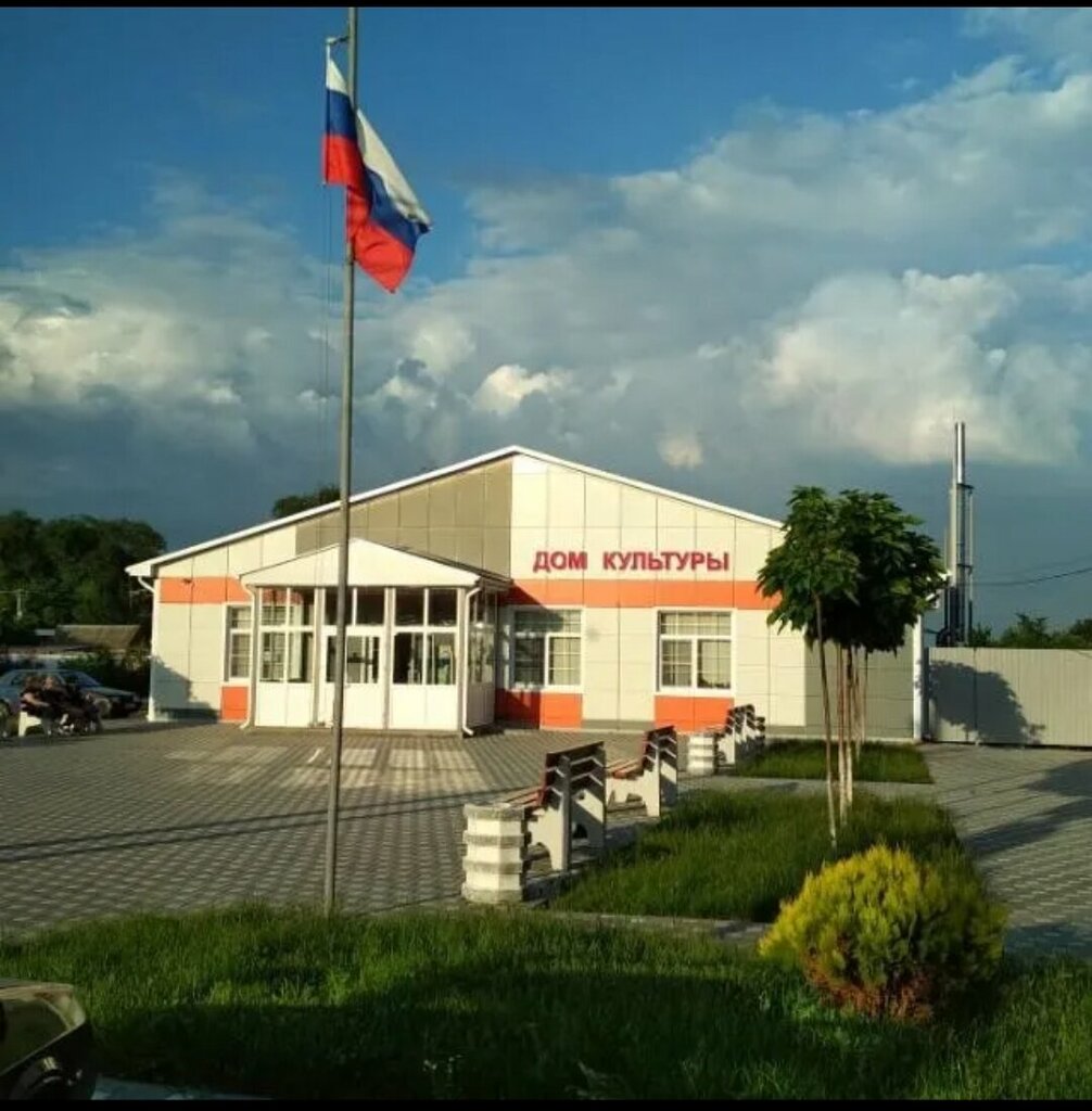 Kültür ocakları Сельский дом культуры, Rostovskaya oblastı, foto