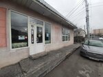 Pet store (Bashinjaghyan Street No:133/2), petshop  Erivan'dan