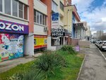 Uno Momento (Vostochno-Kruglikovskaya Street No:48), kuru temizlemeciler  Krasnodar'dan