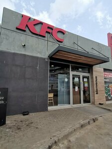 KFC marcory Bietry (Abidjan, Marcory, Rue Pierre et Marie Curie), fast food  Abican'dan