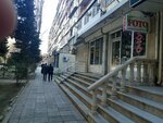 Foto kserokopiya (Ibrahimpasa Dadasov Street No:117H), fotoğraf hizmetleri  Bakü'den