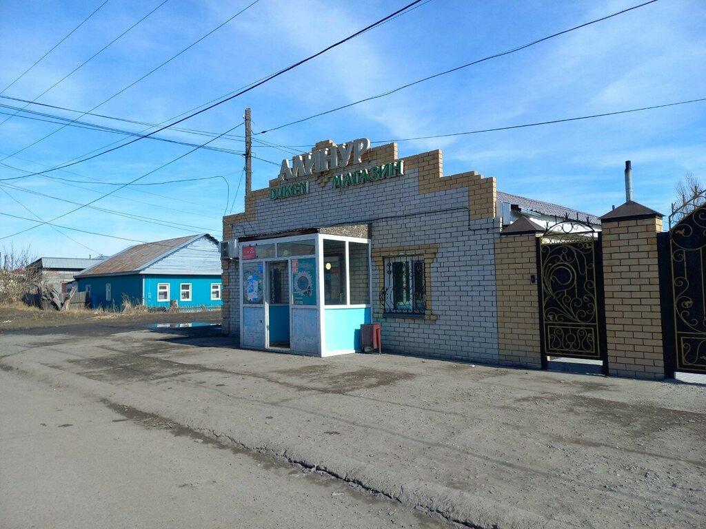 Market Alinur, Semey, foto