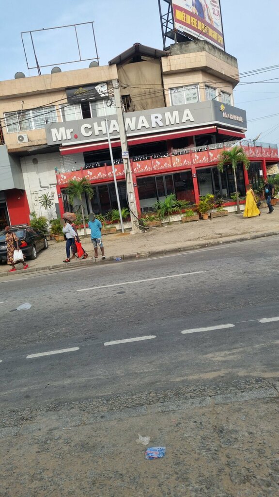 Restoran Mr Chawarma, Abican, foto