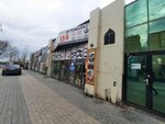 114 Avtomarket (Kamal Axundov küçəsi No:21C), otomobil yedek parçaları  Sumgayıt'tan