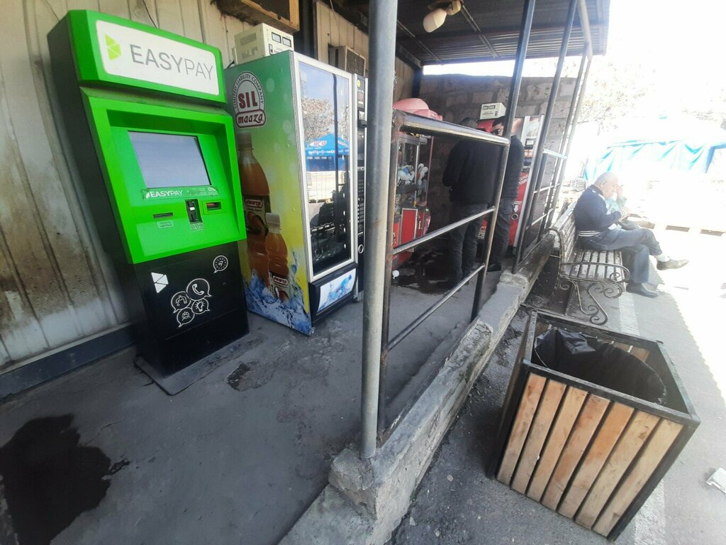 Ödeme terminali EasyPay, Erivan, foto