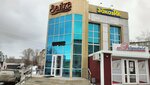 Easel (Chkalov kóshesi No:8/1), çocuk ve gençlik merkezleri  Kostanay'dan