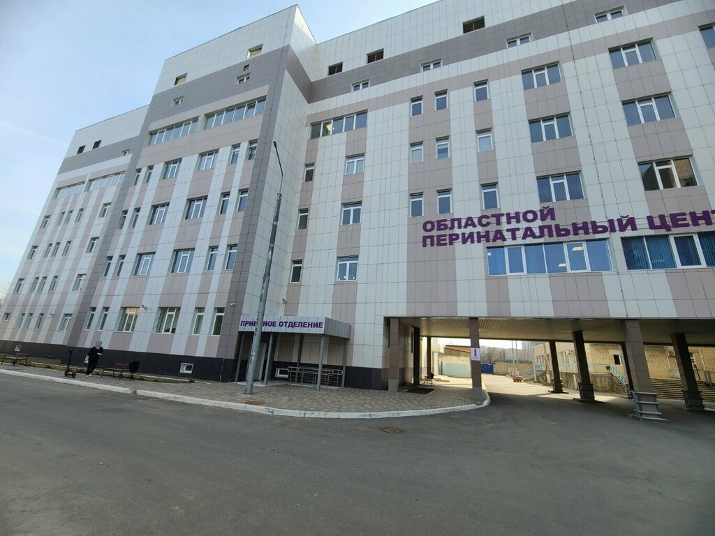 Hastane bölümü Александро-Мариинская областная клиническая больница, приемное отделение, Astrahan, foto