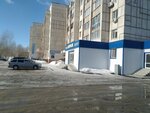 Virazh (Voınov-Internasıonalısov kóshesi No:14), otomobil yedek parçaları  Kostanay'dan