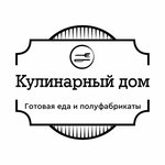 Кулинарный дом (Krasnoarmeyskaya ulitsa No:113), hazır gıda satan yerler  Semikarakorsk'tan