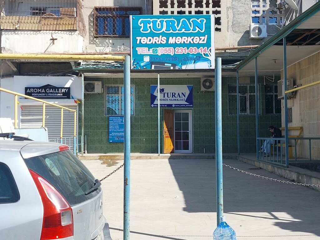 Yabancı dil kursları Turan Tədris Mərkəzi, Bakü, foto
